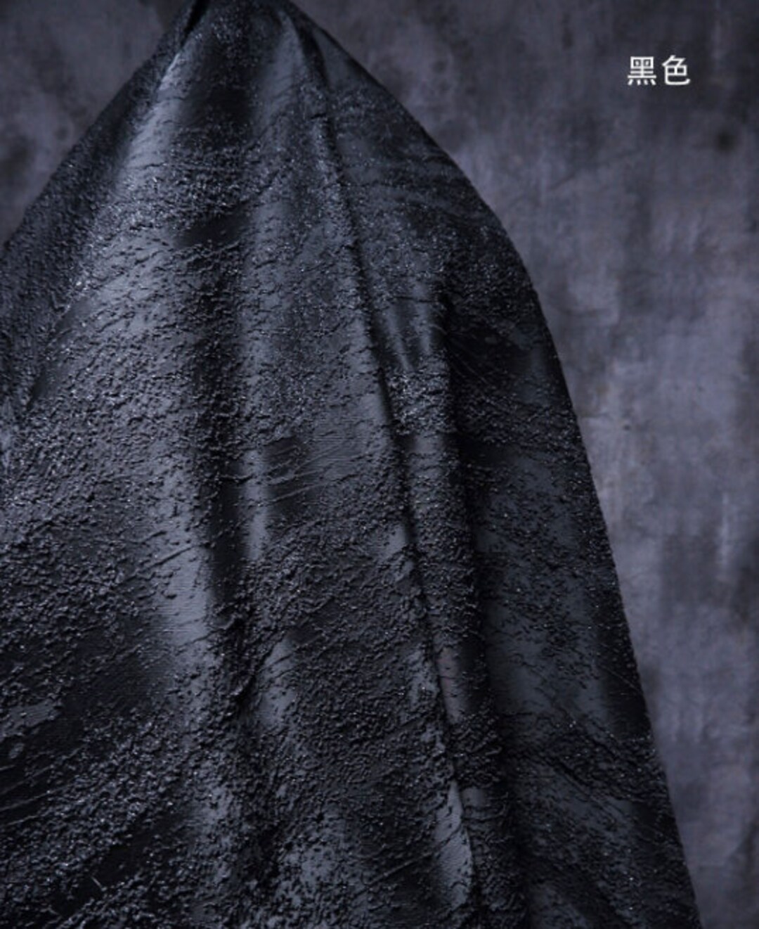 Black Color Jacquard Fabric, Fashion Jacquard Fabric, Fabric by the ...