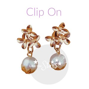 Isabella Madrigal Flower Earrings, Isabella Clip on Earrings, Encanto ...