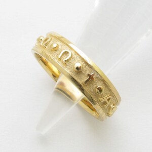 RR2052 Rosary Ring 14K 18K Solid Gold Alpha Omega Cross - Etsy