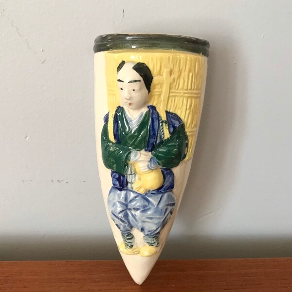 Japanese Wall Pocket - Etsy