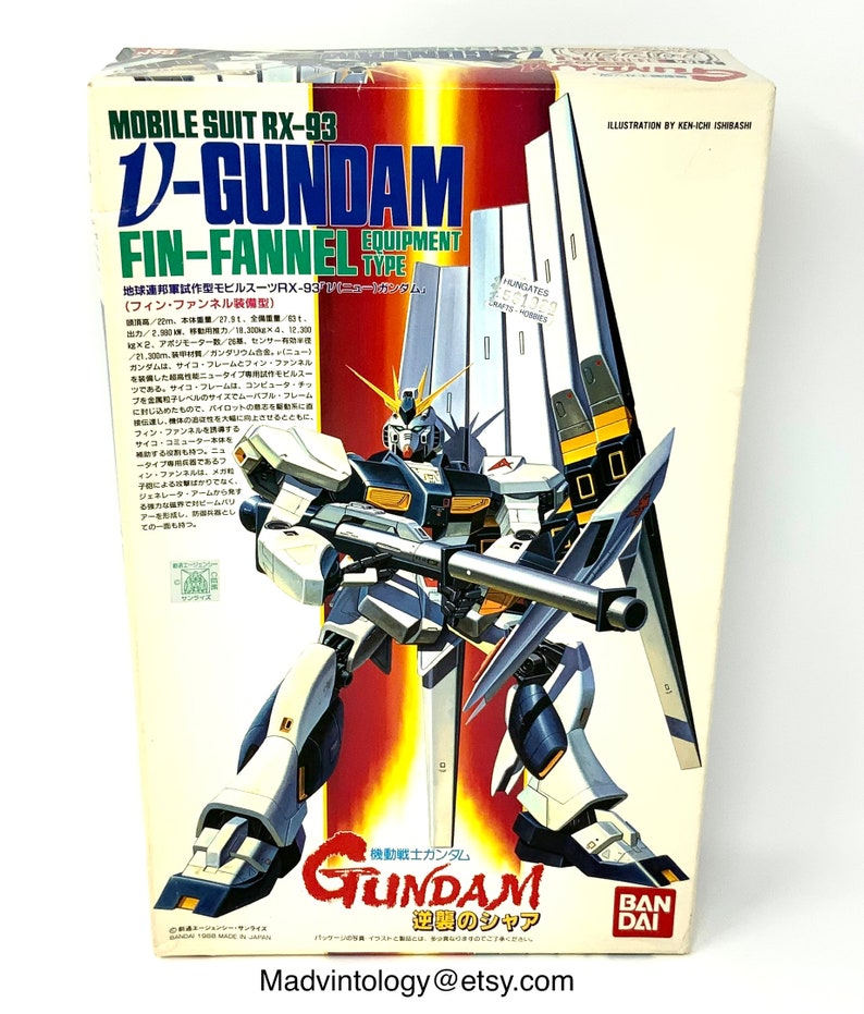Vintage Bandai Transformer Fin-fannel Gundam 1988 Model Kit | Etsy