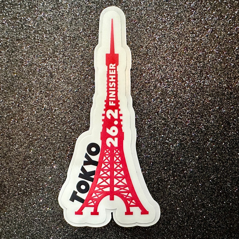 Marathon Sticker - Etsy