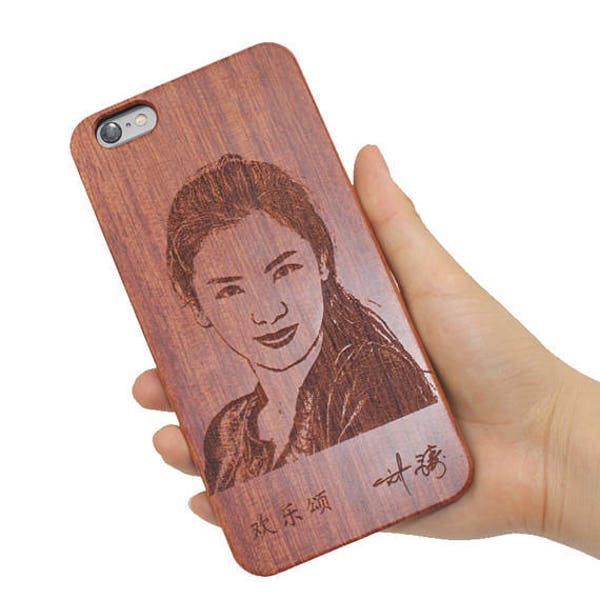 Engraved Phone Case - Etsy