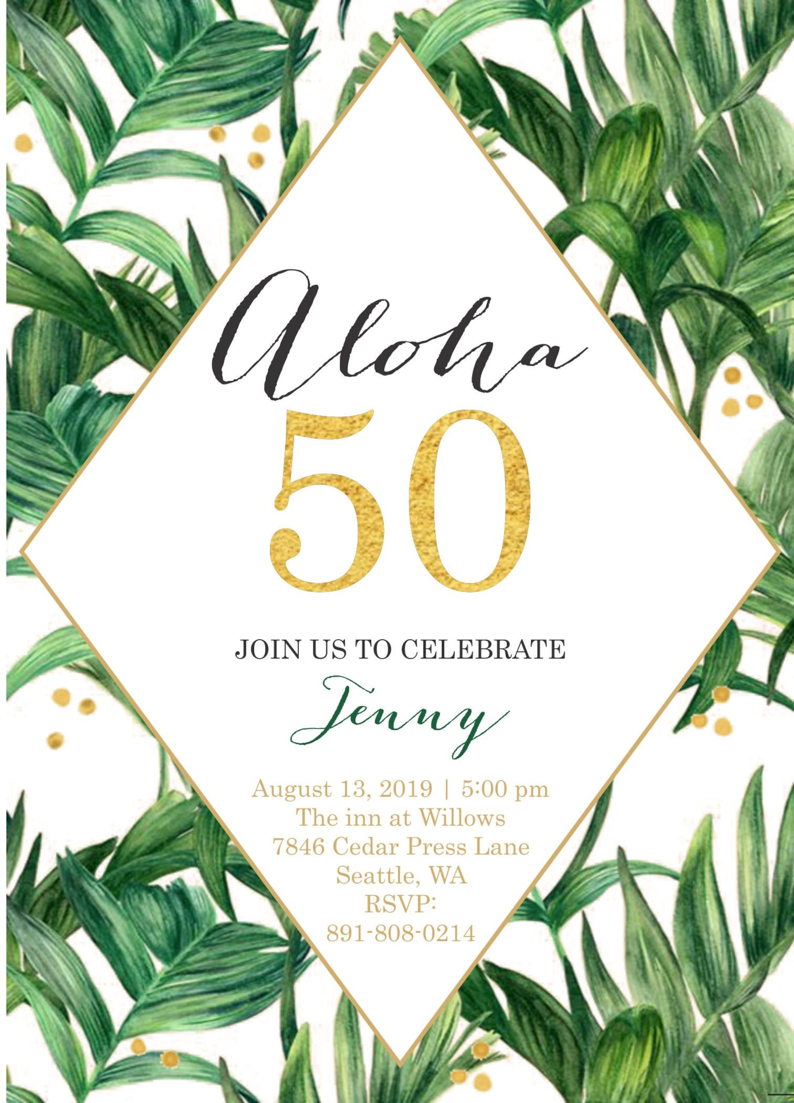 Aloha Party Invite Tropical Leaves Invite Adult Birthday | Etsy
