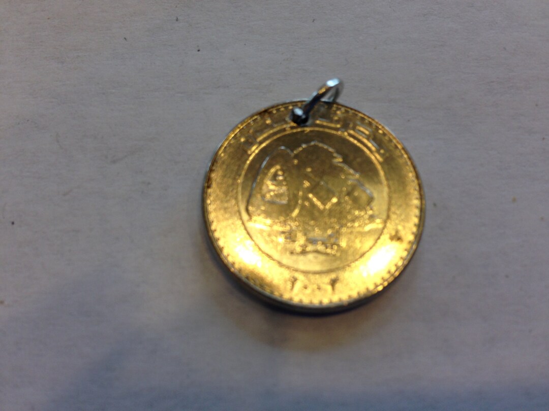 Lebanon 500 Livres Coin Pendant - Etsy