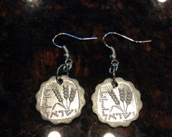 Israel Double Coin Earrings-sterling Silver Ear Wires - Etsy
