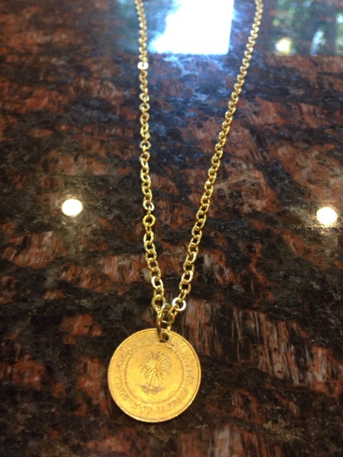 Bahrain 10 Fils Coin Necklace - Etsy