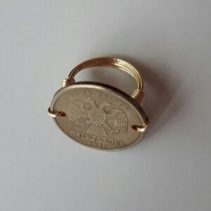 Russia 5 Rubles Wire Wrapped Ring - Etsy