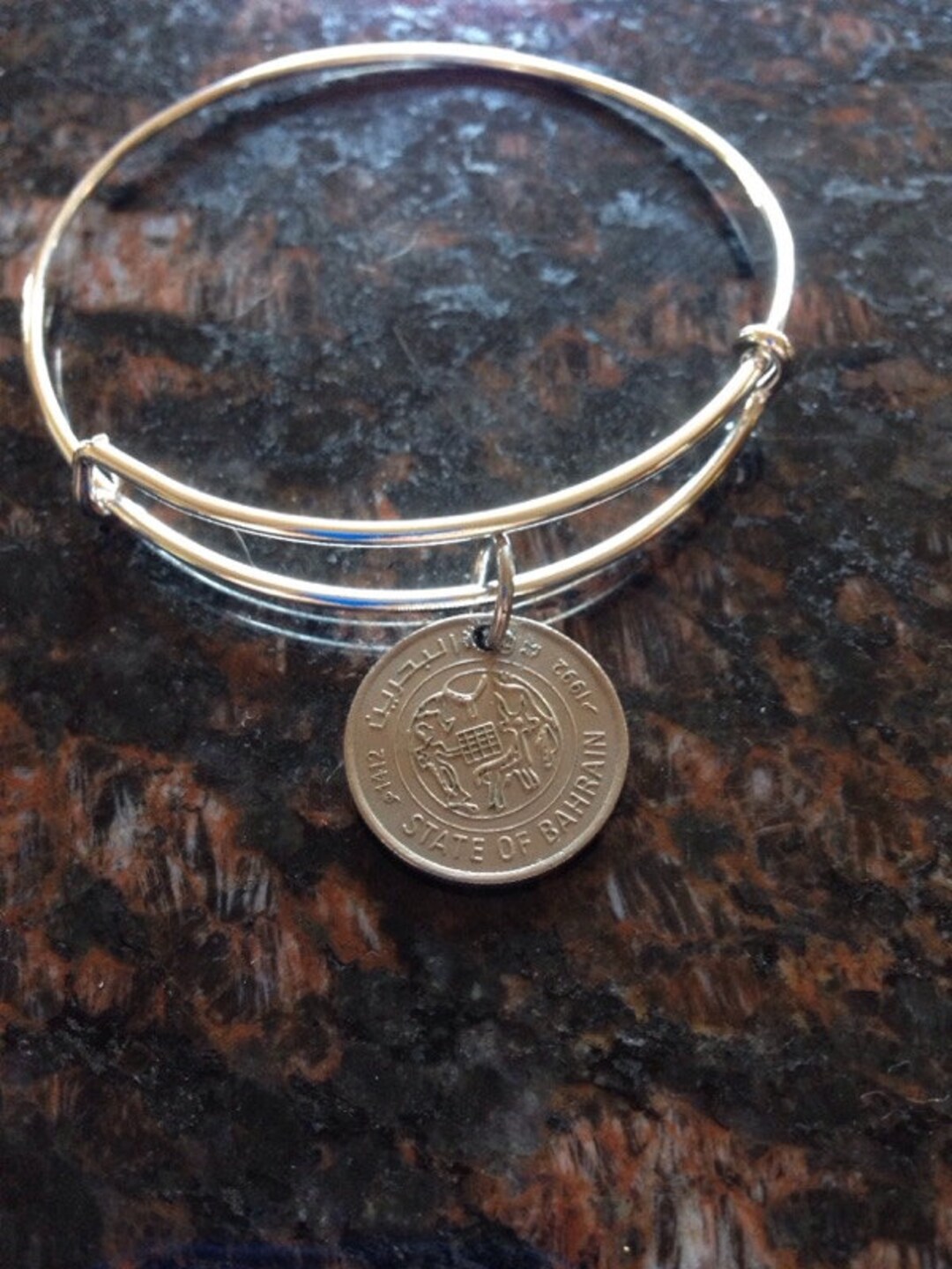 Bahrain 25 Fils Expandable Style Wire Bangle Bracelet - Etsy