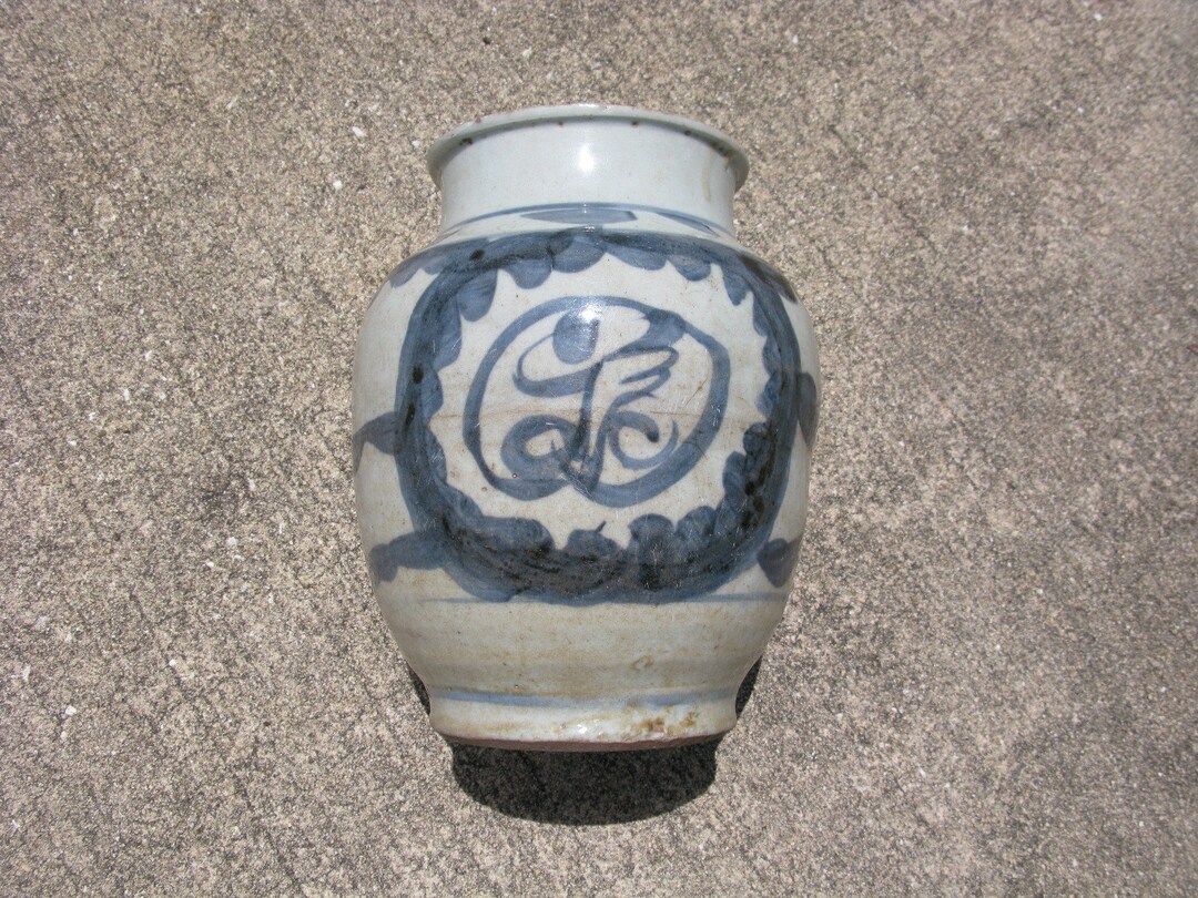 Antique Chinese Porcelain Storage Jar Ming Dynasty 17thc 6x7.5 Blue ...