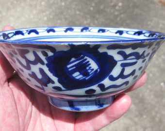 Antique Chinese Export Porcelain Bowl Kitchen Qing / - Etsy