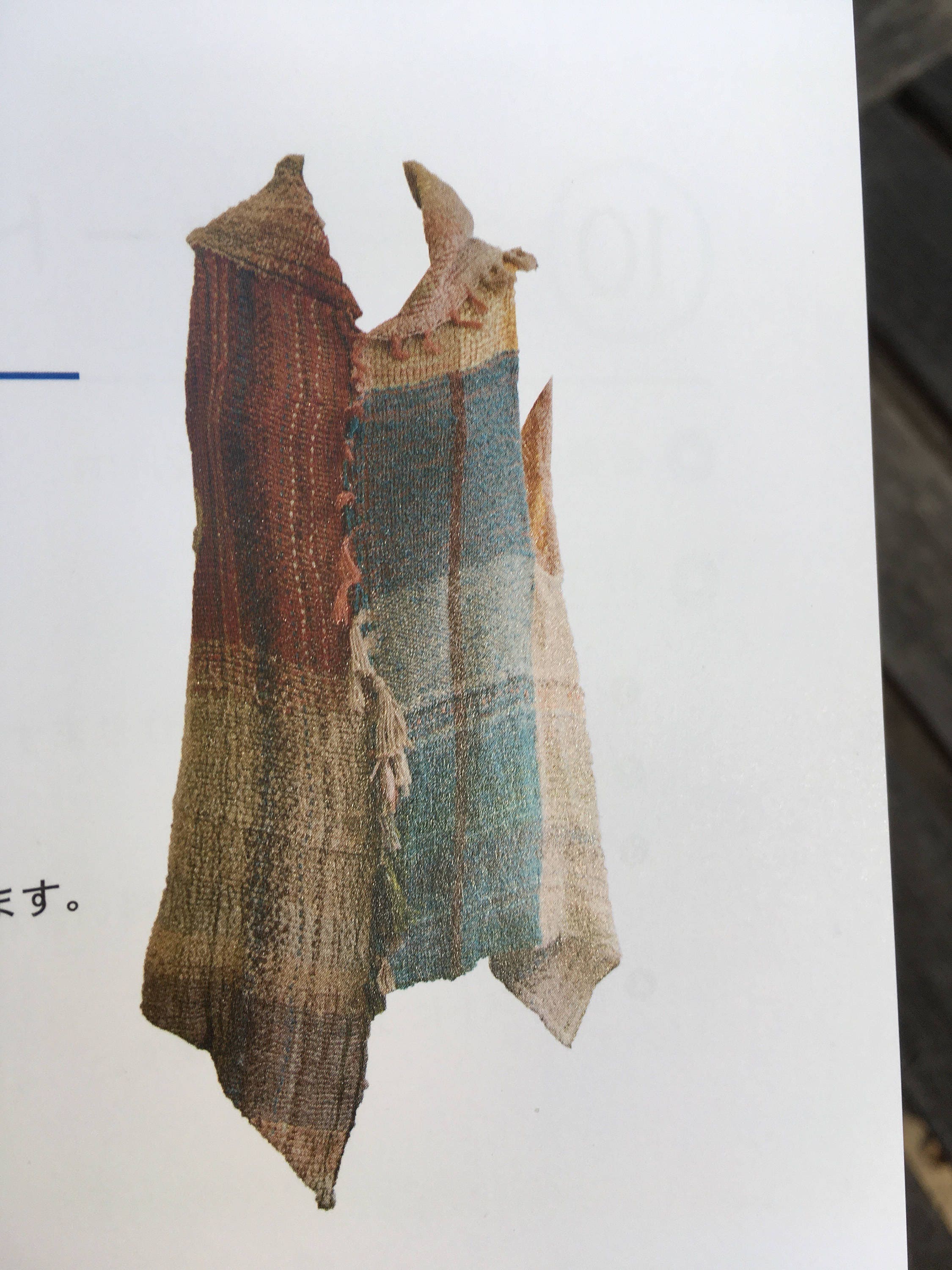 SAORI Book: "sukini Sukini Oru" in Japanese Language - Etsy