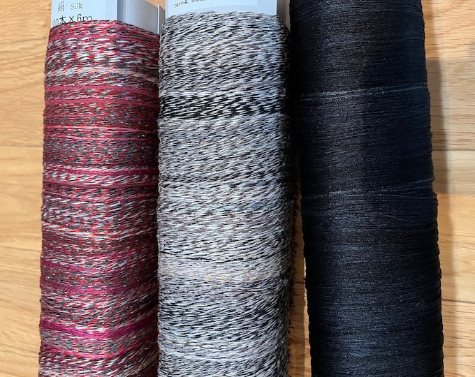 Pink, Green, Corespun Art Yarn peonies Chunky, 10 Yards,3.85oz Knitting ...