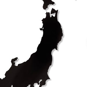 UBAMAP JAPAN Wood Sticker Japan Map, Wall Art, Apartment Decor, Map ...