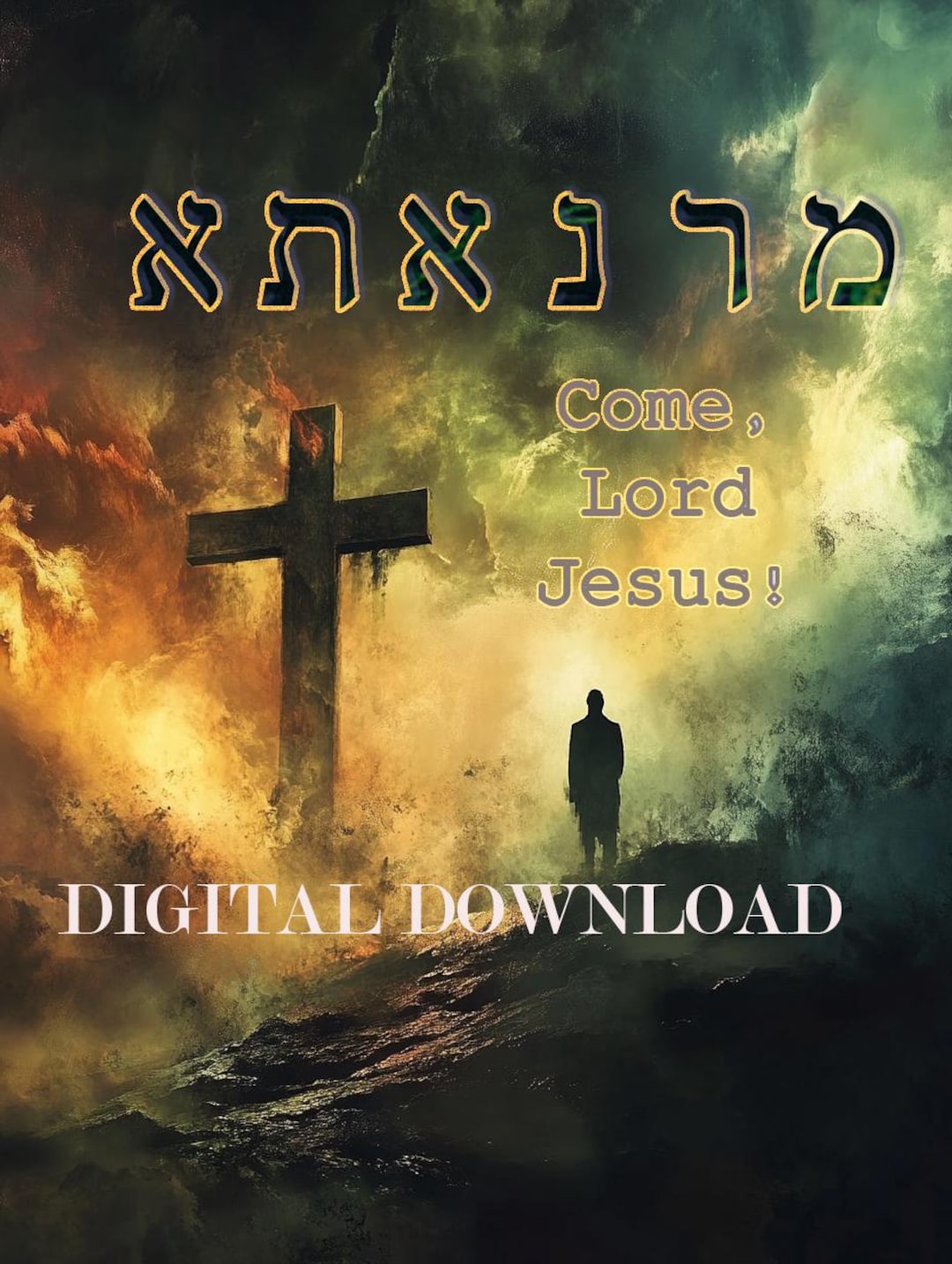 Maranatha Aramaic Come, Lord Jesus! Art DIGITAL DOWNLOAD - Etsy