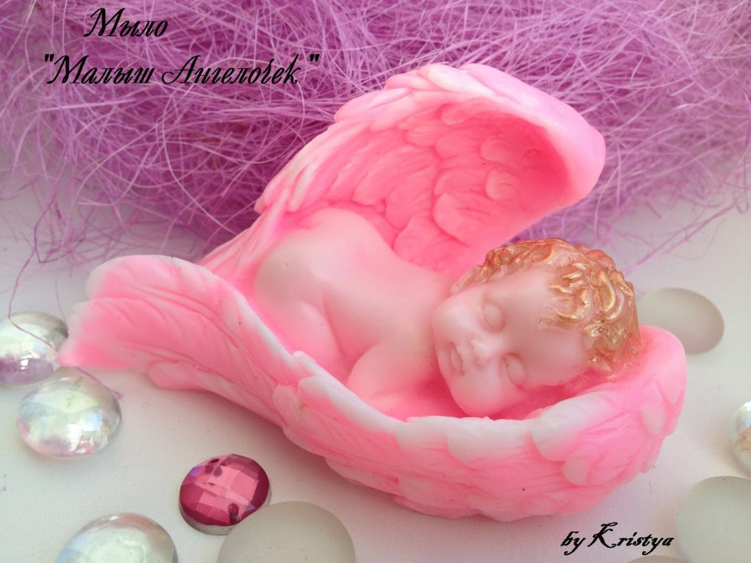 Baby in Wings 3D Silicone Mold, Angel Mold, Wings Mold, Sleeping Angel ...
