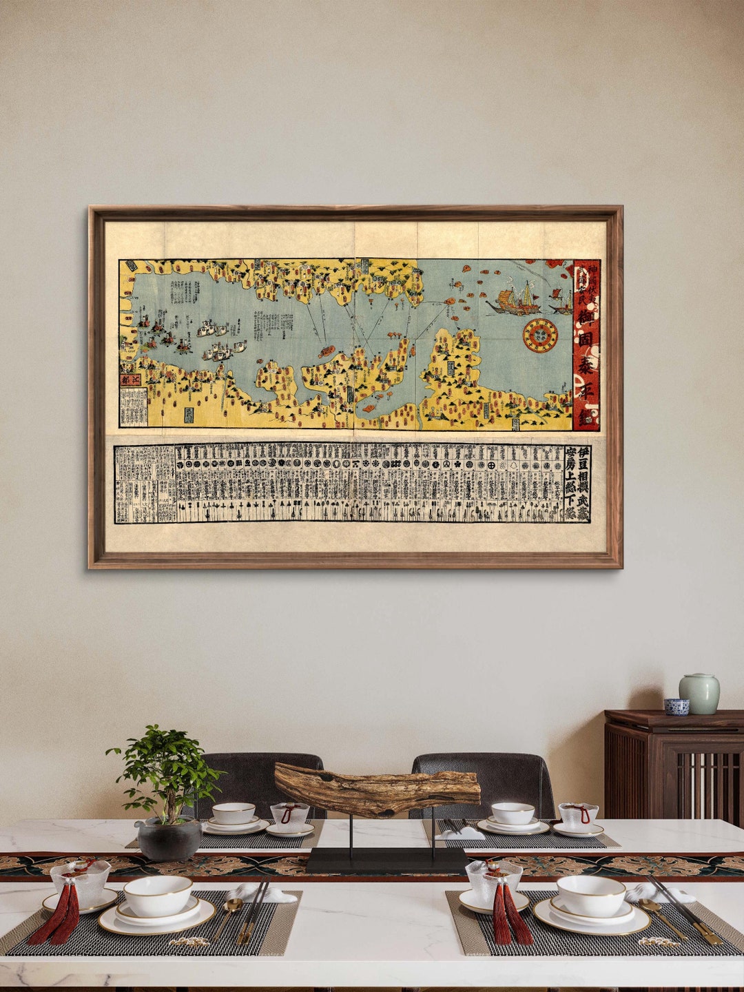 1852 Tokyo Bay Map Reprint, Vintage Japanese Samurai Map Reprint - 3 ...