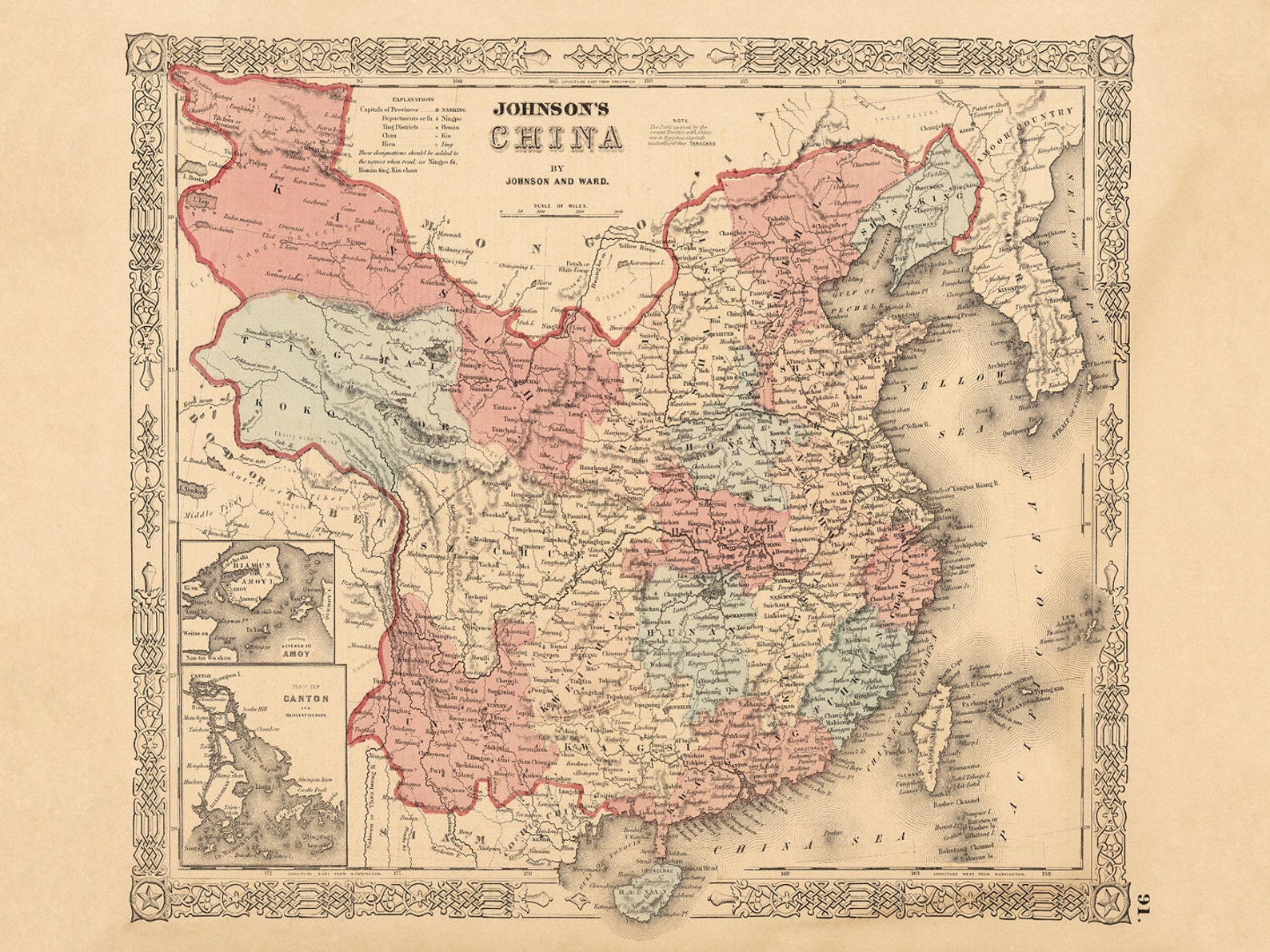 1863 China Map Reprint Vintage Johnson's Atlas Map - Etsy
