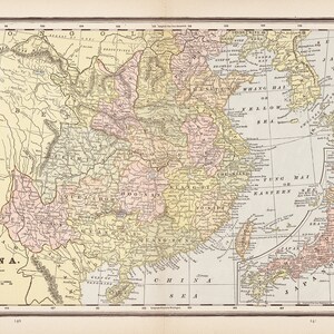1887 China Map Reprint, Vintage Cram's China Map Reprint, 4 Large Sizes ...