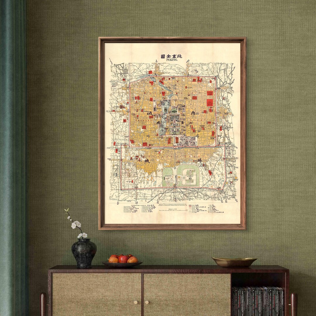 1914 Beijing Map Reprint - 3 Large/xl Sizes up to 30" X 40" & 2 Color ...