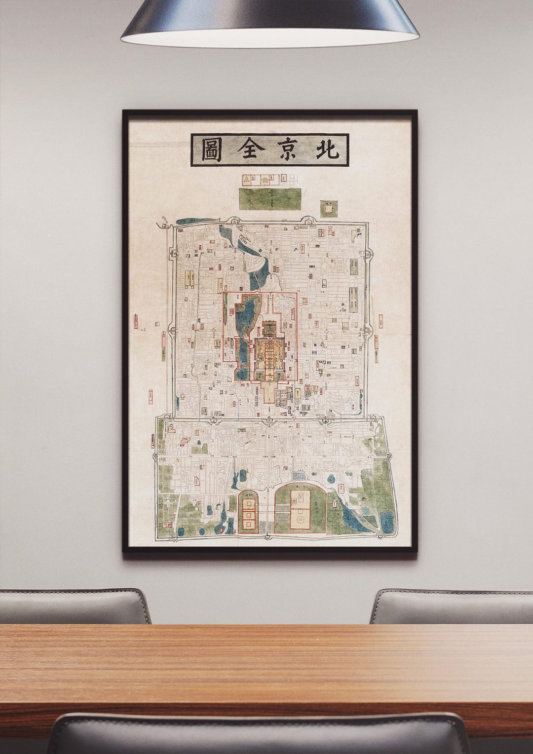 1861 Beijing Map Reprint, Beijing Gift/map Decor - Asian Map Decor -5 ...