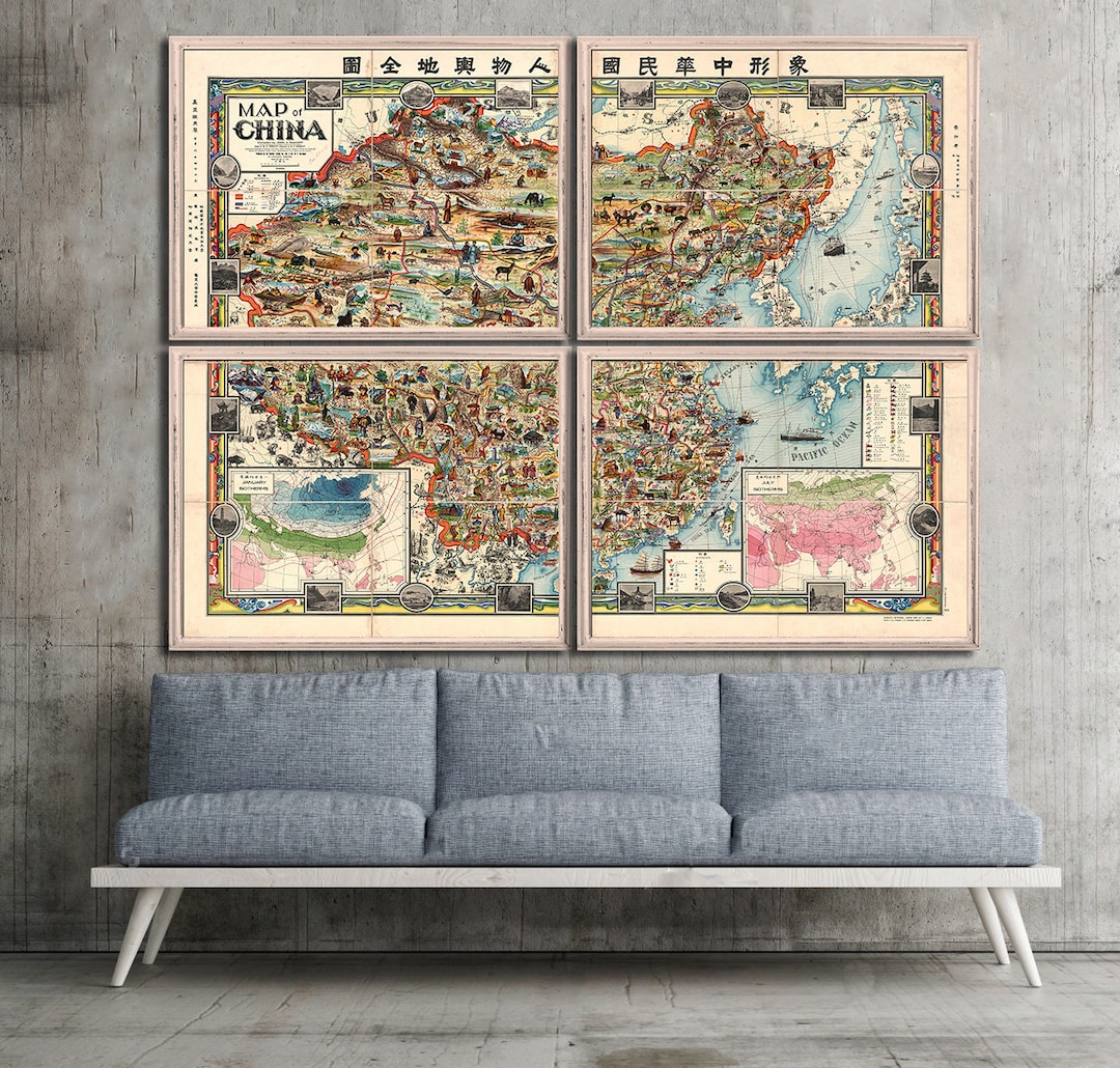 1931 China Map Reprint, Vintage China Map , 中国地图- 5 L/XL Sizes up to ...
