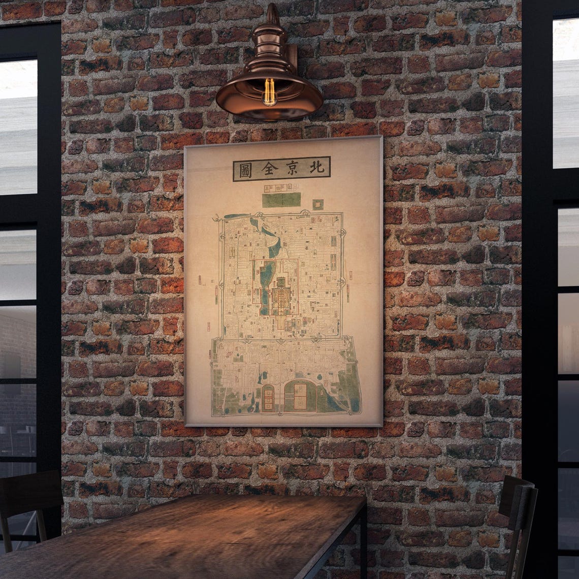1861 Beijing Map Reprint, Beijing Gift/map Decor - Asian Map Decor -5 ...