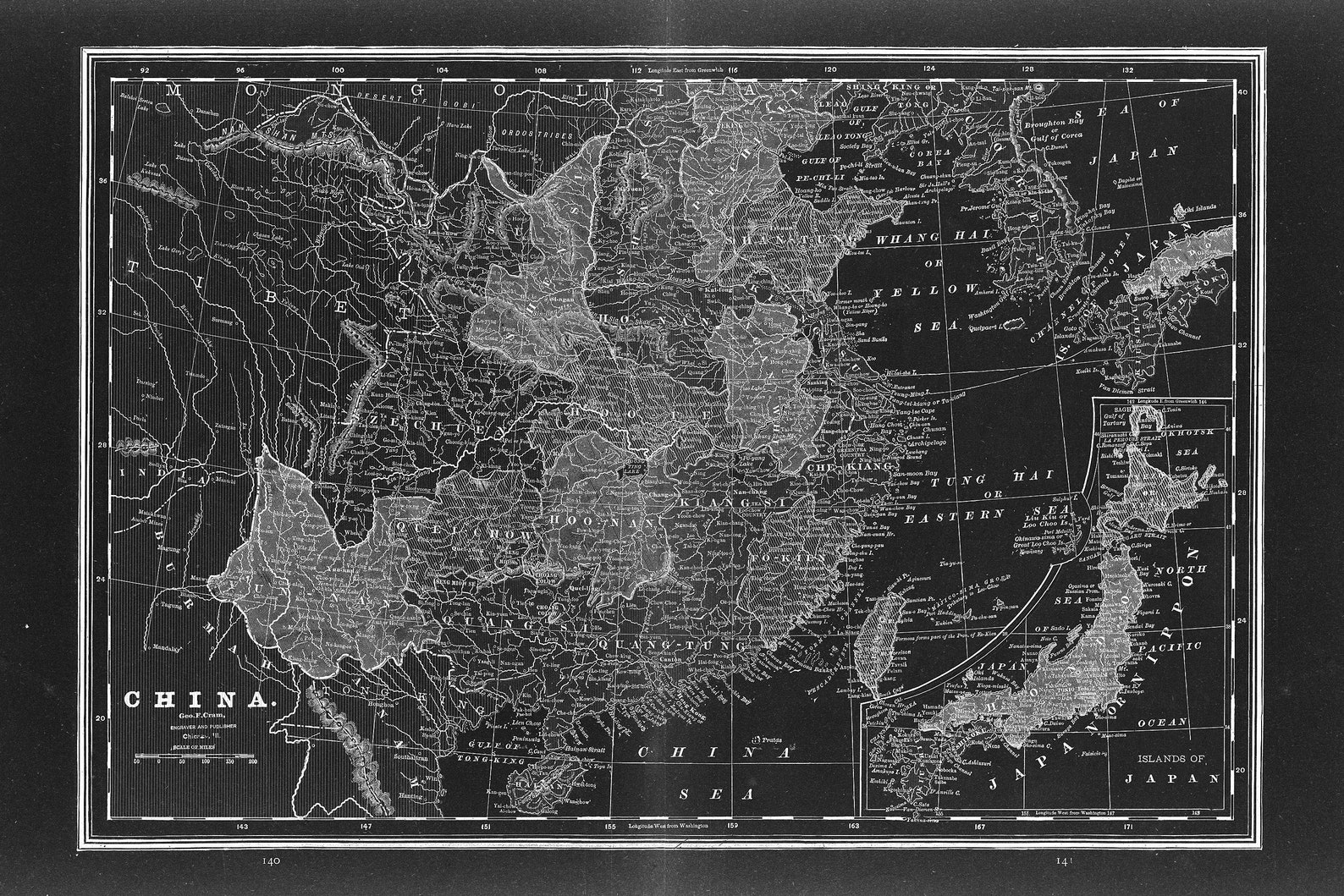 1887 China Map Reprint, Vintage Cram's China Map Reprint, 4 Large Sizes ...