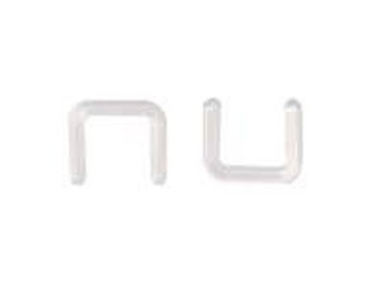 Septum Retainer - Etsy