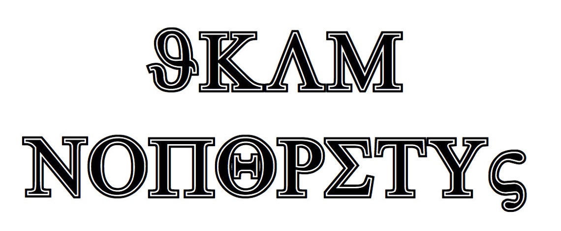 Vinyl Greek Letters sorority decals fraternity decals greek | Etsy