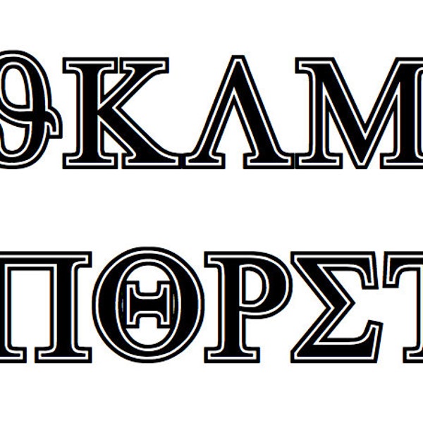 Custom Greek Letter Car Decal - Etsy