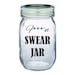 Swear Jar Curse Jar Profanity Jar Piggy Bank Coin - Etsy