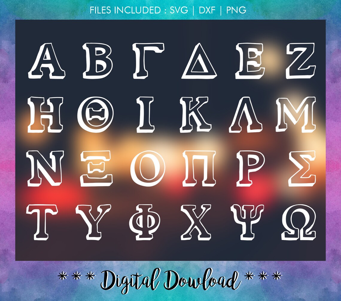 Greek Font Svg Greek Alphabet Svg Greek Ancient Alphabet - Etsy