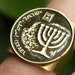 Men Ring Ring Hebrew Israel Menorah Coin Holy Land Menorah | Etsy