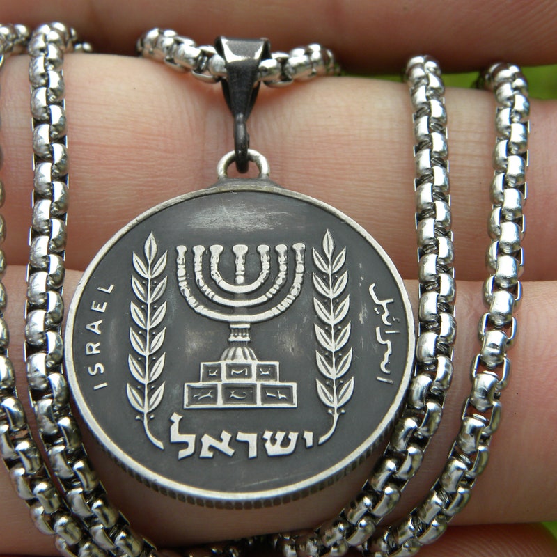 Jewish Necklace - Etsy