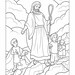 Best Seller 100 Bible Coloring Book Pages for Kids & Adults Printable ...
