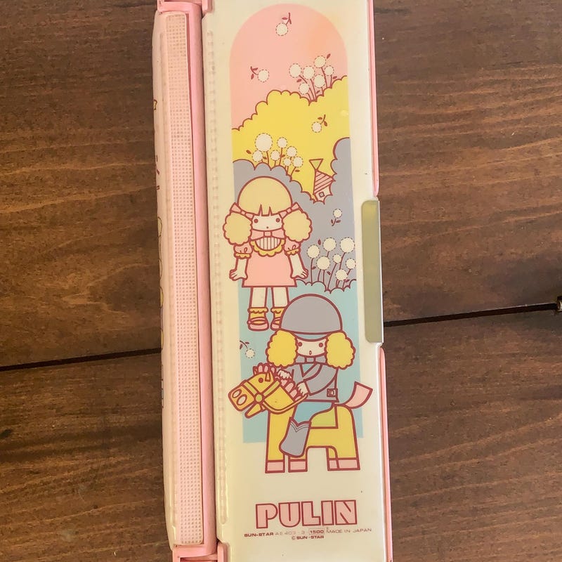 80s Pencil Case - Etsy