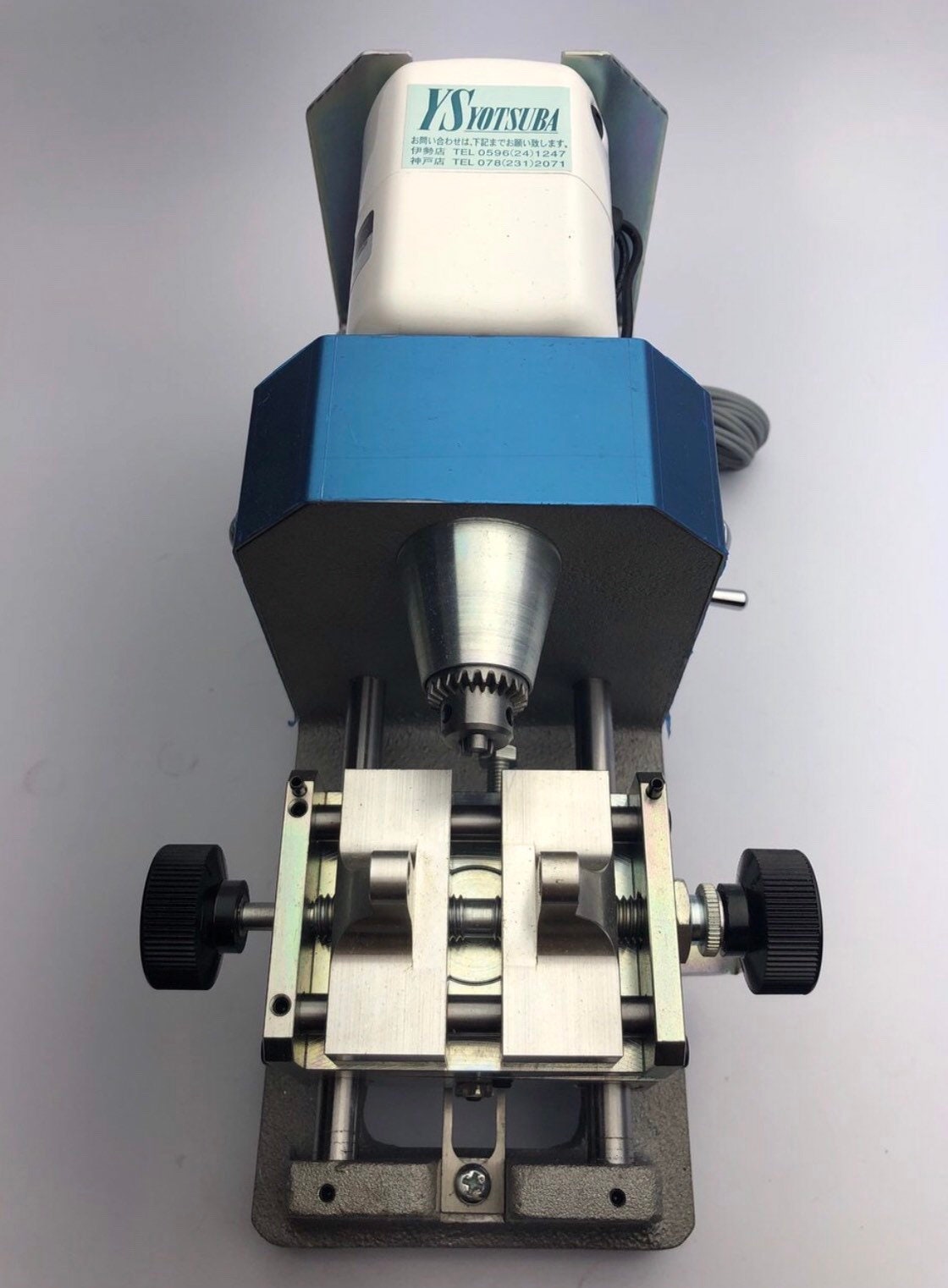 Pearl Drill Machine, Made in Japan, Yotsuba Model