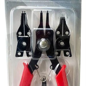 5-piece Snap Ring Plier Set - Etsy