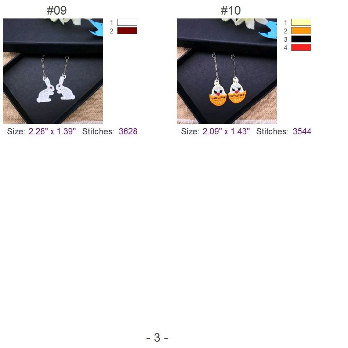 FSL Easter Earrings Free Standing Lace Machine Embroidery Designs ...