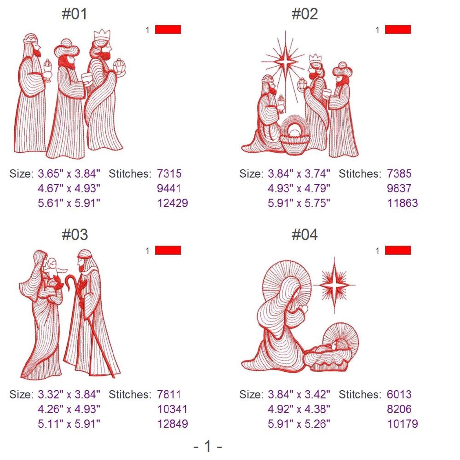 Redwork Nativity Machine Embroidery Designs Instant Download 4x4 5x5 ...