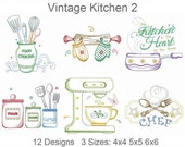 Vintage Kitchen Machine Embroidery Designs Instant Download - Etsy