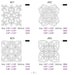 Celtic Quilt Block Machine Embroidery Designs Instant Download 4x4 5x5 ...