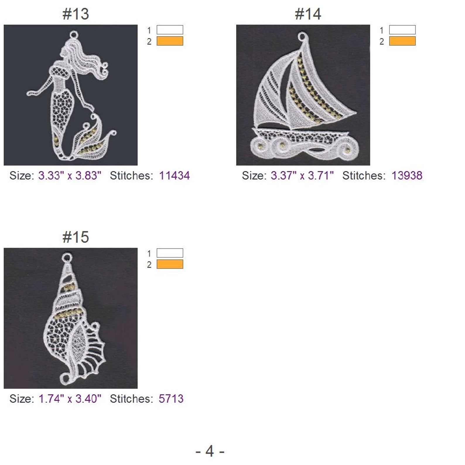 FSL Summer Fun Free Standing Lace Machine Embroidery Designs Instant ...