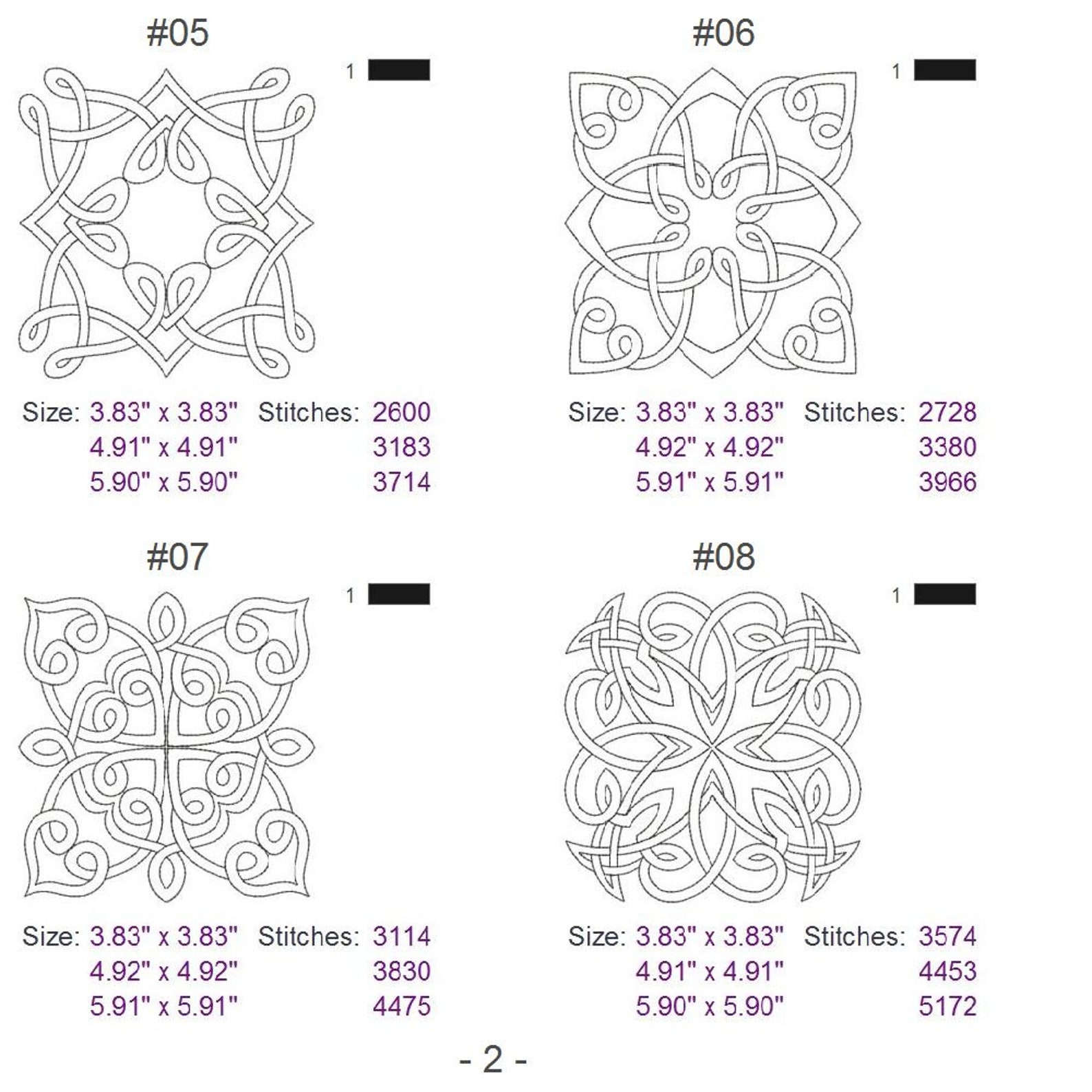 Celtic Quilt Block Machine Embroidery Designs Instant Download 4x4 5x5 ...