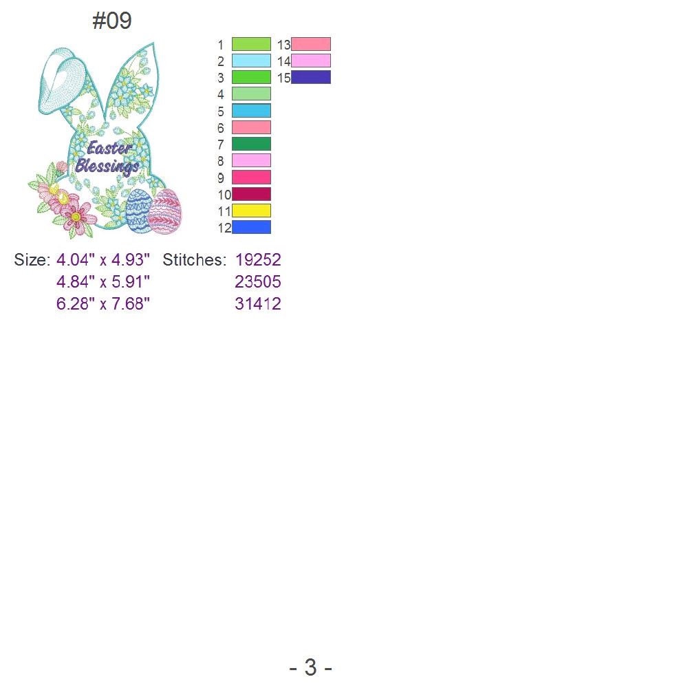 Happy Easter Machine Embroidery Designs Instant Download 5x5 - Etsy