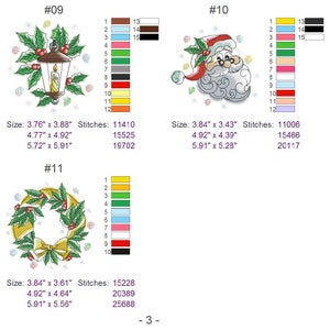 Festive Christmas Machine Embroidery Designs Instant Download 4x4 5x5 ...
