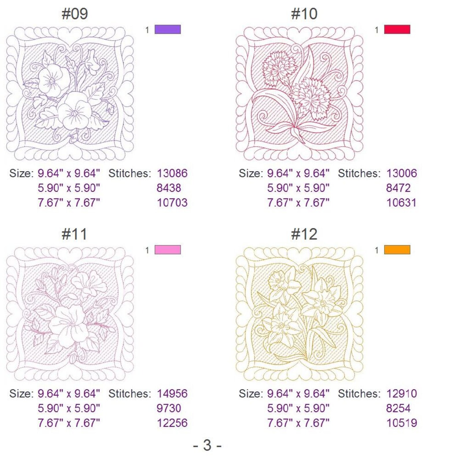 Trapunto Floral Quilt Machine Embroidery Designs Pack Instant Download ...