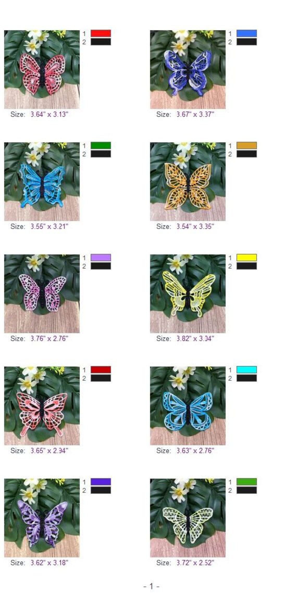 FSL Variegated Butterfly Free Standing Lace Ornament Machine | Etsy