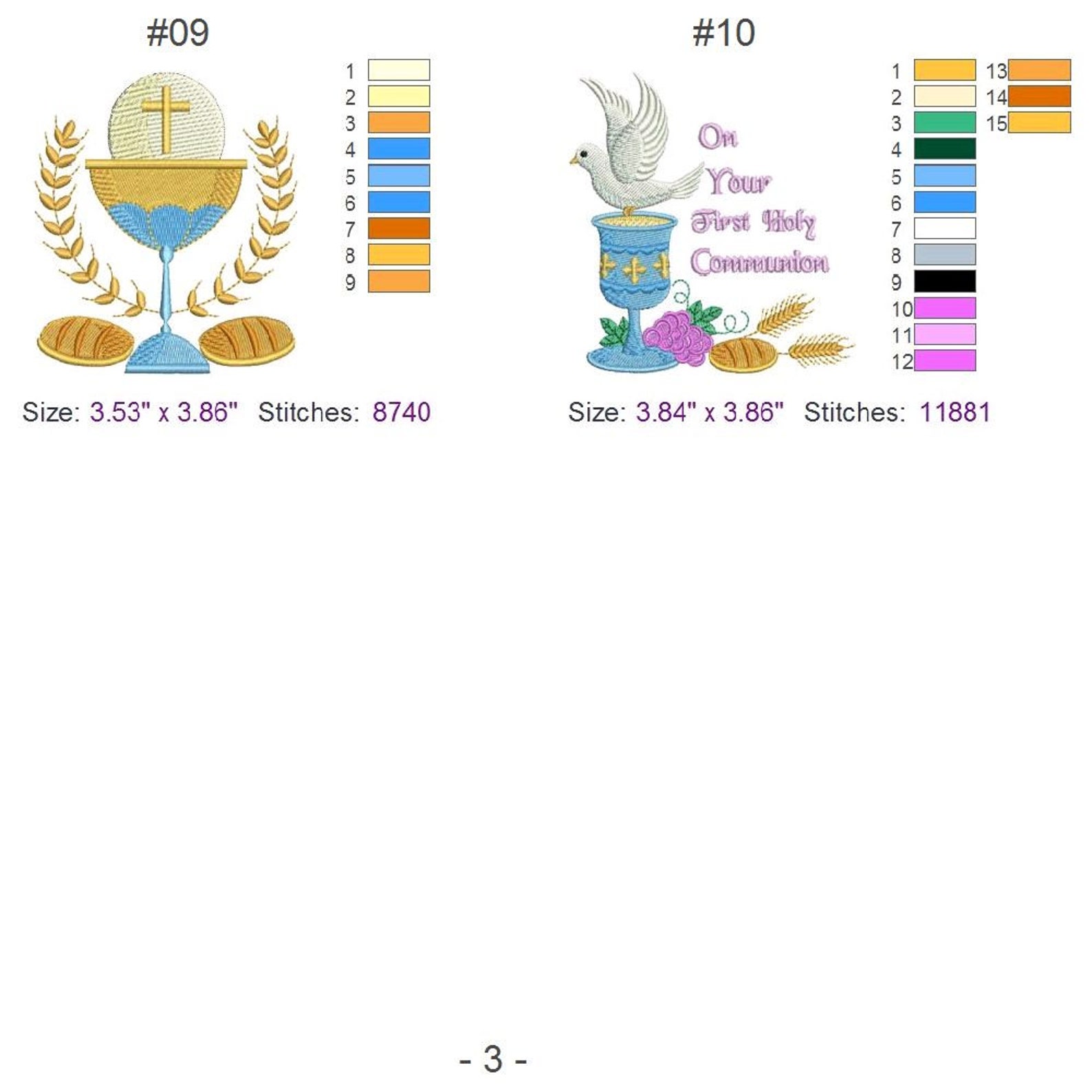 Holy Communion Machine Embroidery Designs Instant Download 4x4 - Etsy